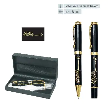 TÜKENMEZ KALEM SETLERİ KUTULU KALEM SETİ METAL KALEM SETİ