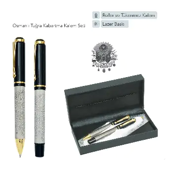 TÜKENMEZ KALEM SETLERİ KUTULU KALEM SETİ METAL KALEM SETİ