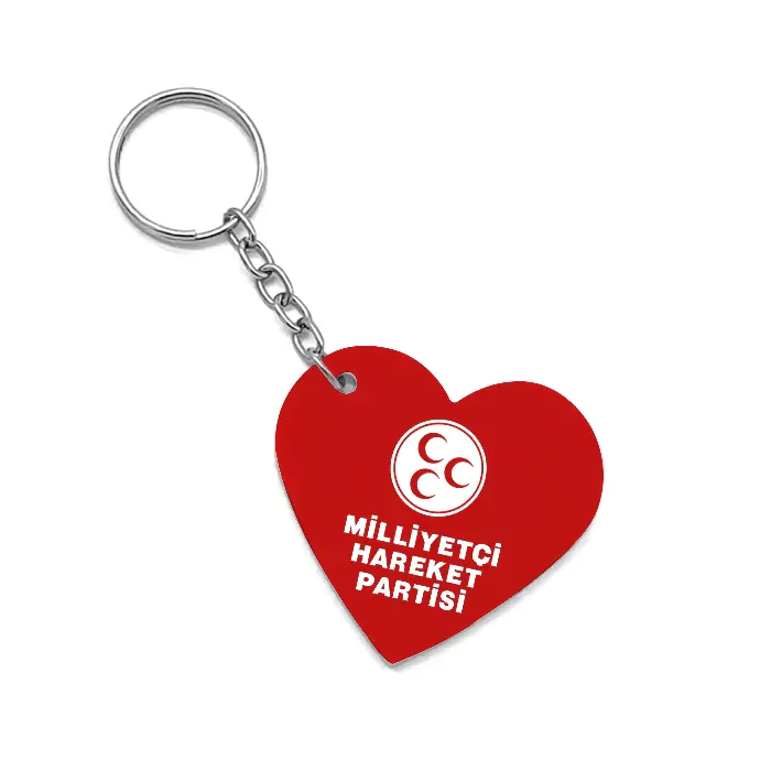 MHP Logo Baskılı Ekonomik Derili Anahtarlık - Yuvarlak