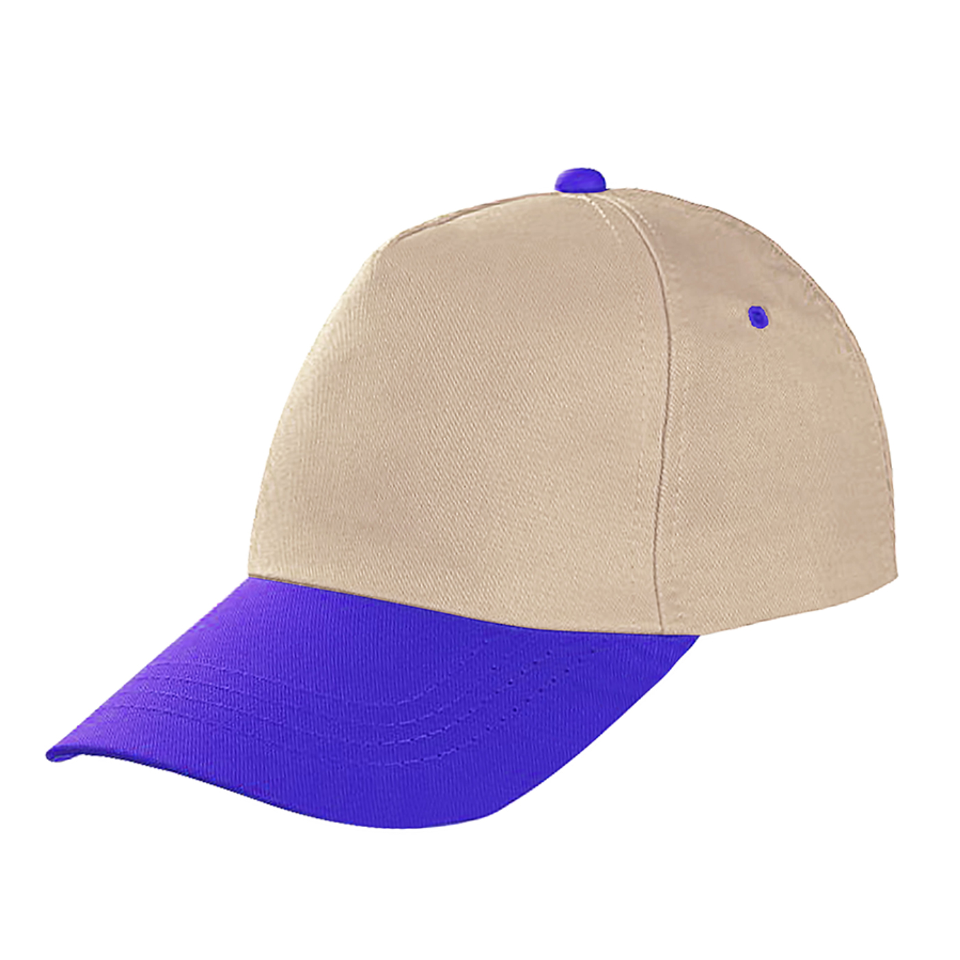 PROMOSYON ŞAPKA 2 RENKLİ - Ürünler | Parazit Tasarım Promosyon