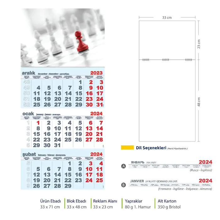 GEMİCİ TAKVİMİ DUVAR TAKVİMİ SPİRALLİ TAKVİM